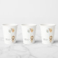 Little Cute Lion with Balloons 1st Birthday Party Paper Cups | Zazzle