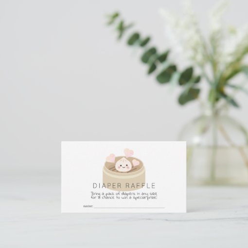 Little Dumpling Baby Shower Diaper Raffle Ticket Enclosure Card | Zazzle