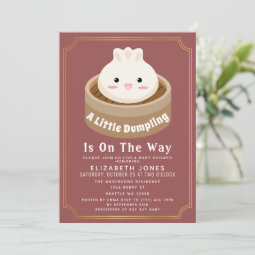 Little Dumpling Baby Shower Invitation | Zazzle