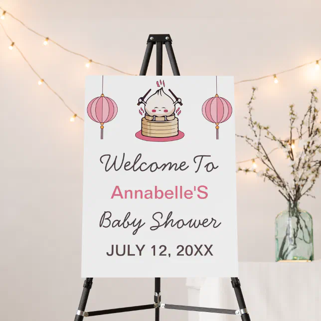 Little Dumpling Baby Shower welcome sign | Zazzle