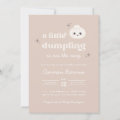 Little Dumpling Bao Dim Sum Baby Shower Invitation | Zazzle