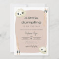 Little Dumpling Dim Sum Baby Shower Invitation | Zazzle