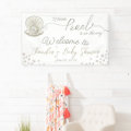 Little Pearl Under the Sea Pearlcore Baby Shower Banner | Zazzle