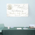 Little Pearl Under the Sea Pearlcore Baby Shower Banner | Zazzle