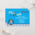 Little Pilot Airplane Birthday Party Invitation | Zazzle