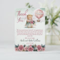 Little Princess Bear Girl Baby Shower Thank You Card | Zazzle