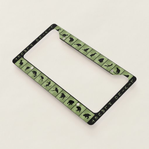 Living Planet animal silhouette pattern green blac License Plate Frame ...