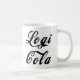 LogiCola Coffee Mug | Zazzle
