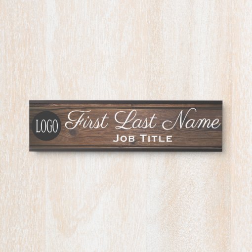 Logo Office Door Sign Elegant Wood Grain Look | Zazzle