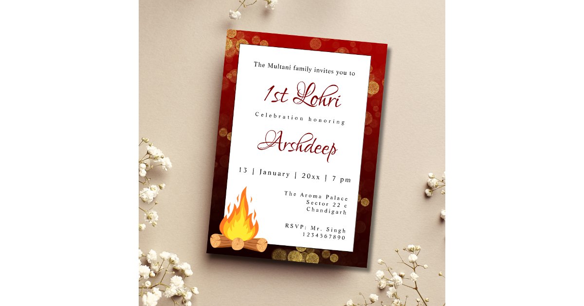 Lohri invitation card First Lohri invitation | Zazzle