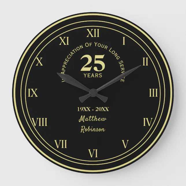 Long Service Appreciation Personalized Large Clock | Zazzle