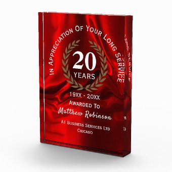 Long Service Appreciation Personalized Plaque | Zazzle