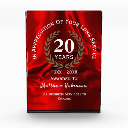 Long Service Appreciation Personalized Plaque | Zazzle