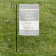 LOOK! Custom Engagement Party Garden Flag | Zazzle