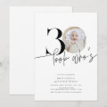Look Who's 30 Modern Simple Photo 30th Birthday Invitation | Zazzle