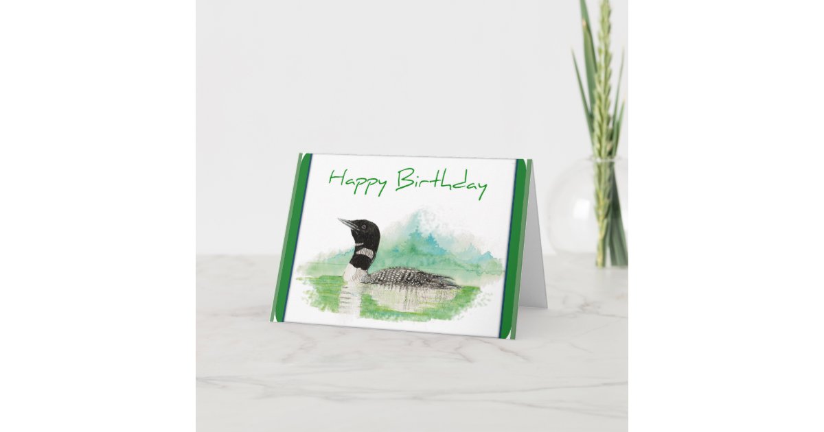 Loon Birthday Card | Zazzle