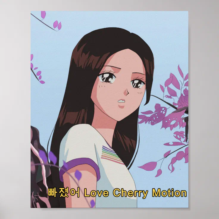 LOONA Choerry - Love Cherry Motion 90's anime Poster | Zazzle