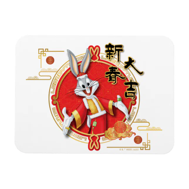 LOONEY TUNES™ | BUGS BUNNY™ Spring Fortune Magnet | Zazzle