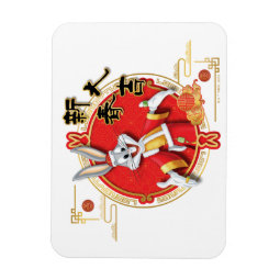 LOONEY TUNES™ | BUGS BUNNY™ Spring Fortune Magnet | Zazzle