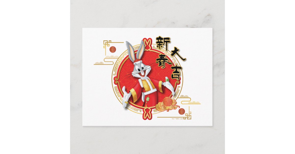 LOONEY TUNES™ | BUGS BUNNY™ Spring Fortune Postcard | Zazzle