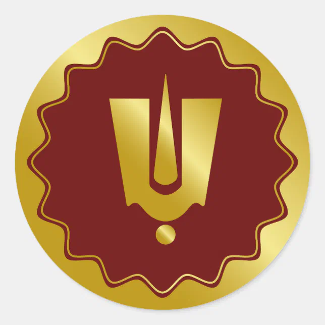 Lord Balaji Tilak Golden Classic Round Sticker | Zazzle