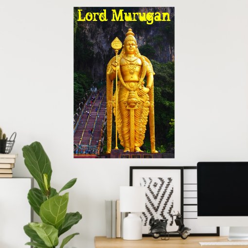 Lord Murugan Poster | Zazzle