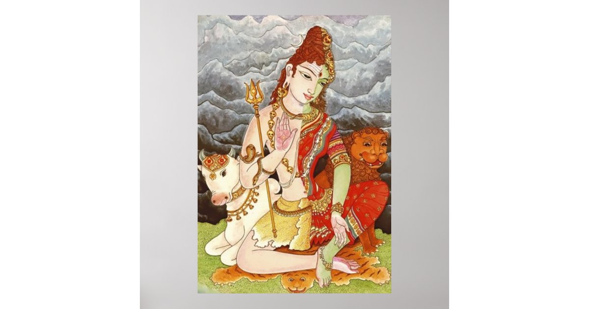 lord shiva poster | Zazzle