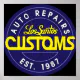 Los Santos Customs Poster | Zazzle