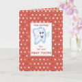 Lost First Tooth Red Polka Dots Congratulations Card | Zazzle