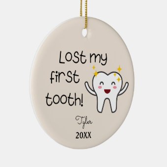 Lost My First Tooth Ornament | Zazzle
