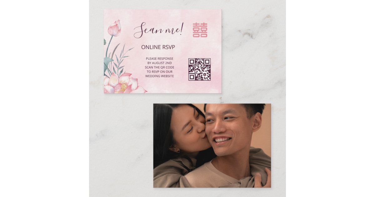 Lotus Chinese Wedding QR Code RSVP Online Enclosure Card | Zazzle