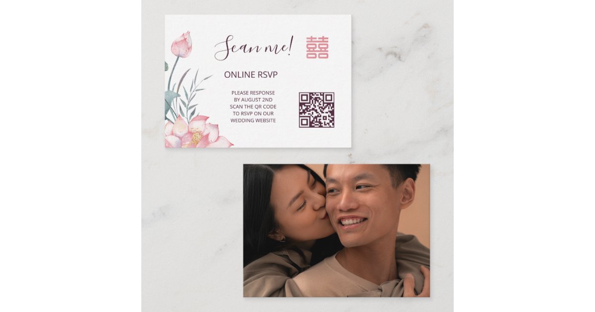 Lotus Chinese Wedding QR Code RSVP Online Enclosure Card | Zazzle