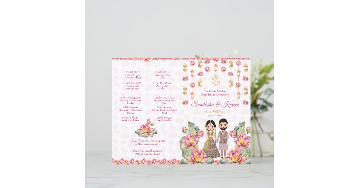 Lotus lanterns Indian wedding rituals program | Zazzle