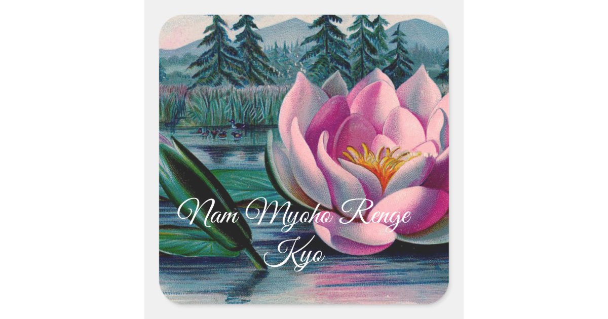 Lotus Nam Myoho Renge Kyo Buddhist Sticker | Zazzle
