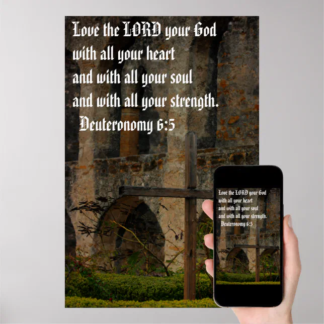 Love the LORD, your God Poster | Zazzle