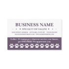 love your pet punch card bokeh | Zazzle