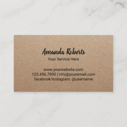 Loyalty Card | Rustic Kraft Handmade Craft | Zazzle