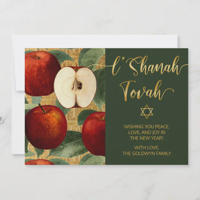 L'Shanah Tovah Rosh Hashanah Jewish Apples Green Holiday Card | Zazzle