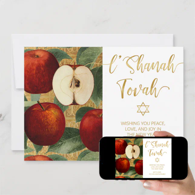 L'Shanah Tovah Rosh Hashanah Jewish Apples White Holiday Card | Zazzle