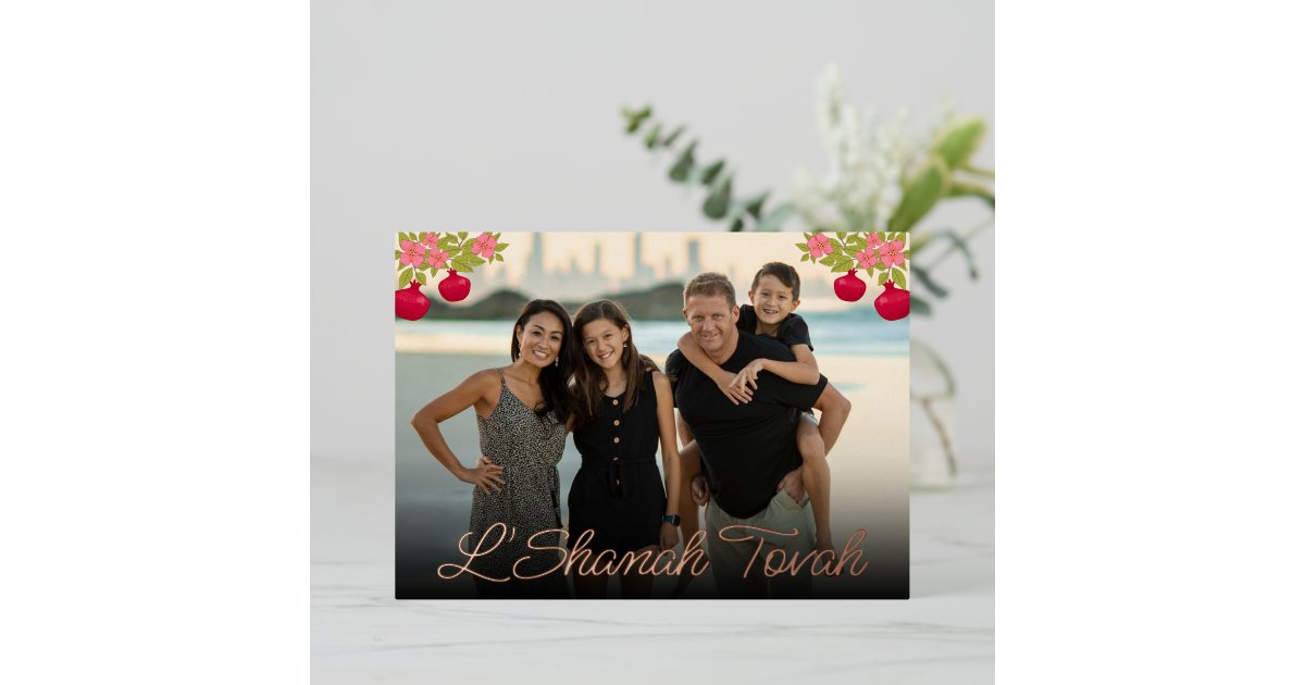 Lshanah Tovah Script Photo Pomegranate Flower Foil Holiday Card Zazzle