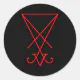 Lucifer Symbol Sigil Luciferian 666 Occult Satanic Classic Round ...