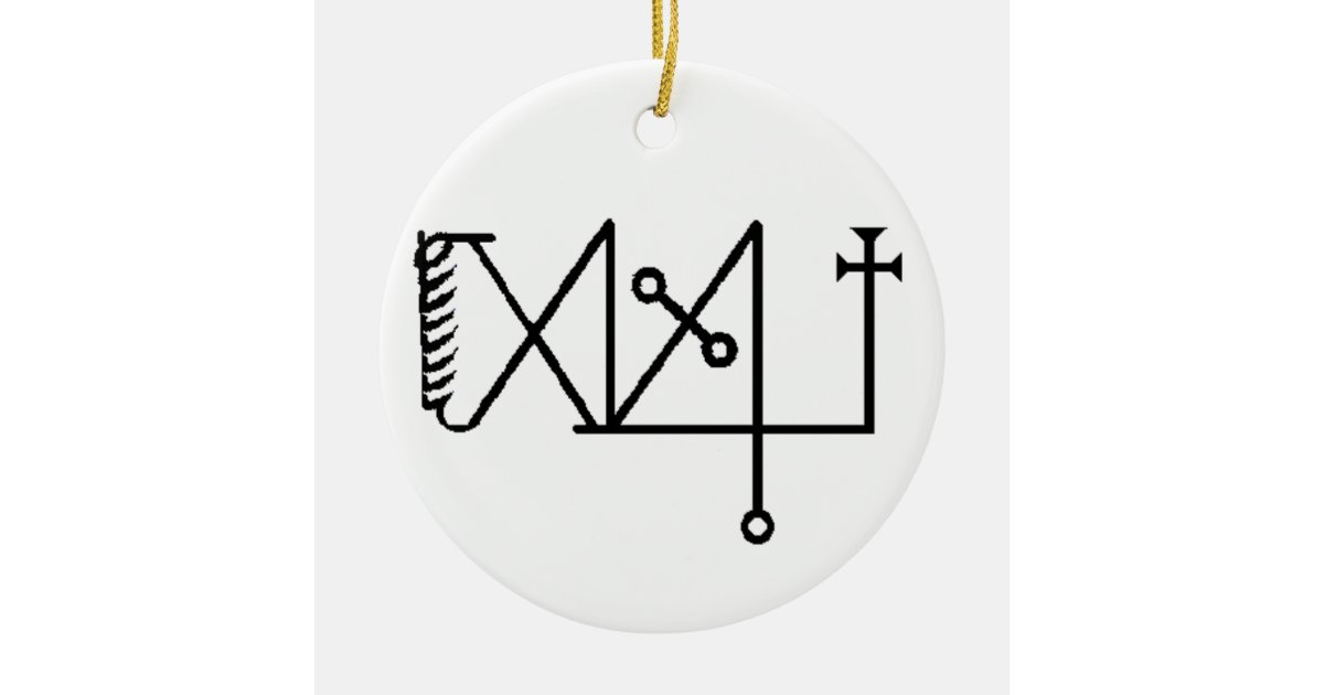 Lucifuge Rofocale Sigil Lamen (ornament base) Ceramic Ornament | Zazzle