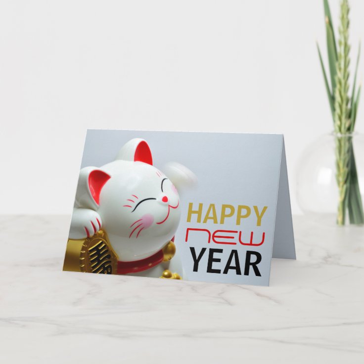 Lucky Cat, Chinese New Year Greeting Card | Zazzle
