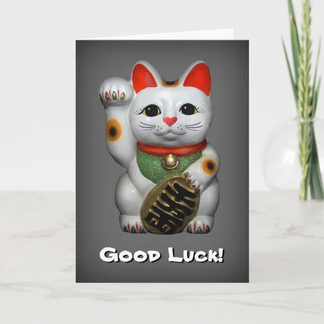 Lucky Cat Good Luck Card | Zazzle