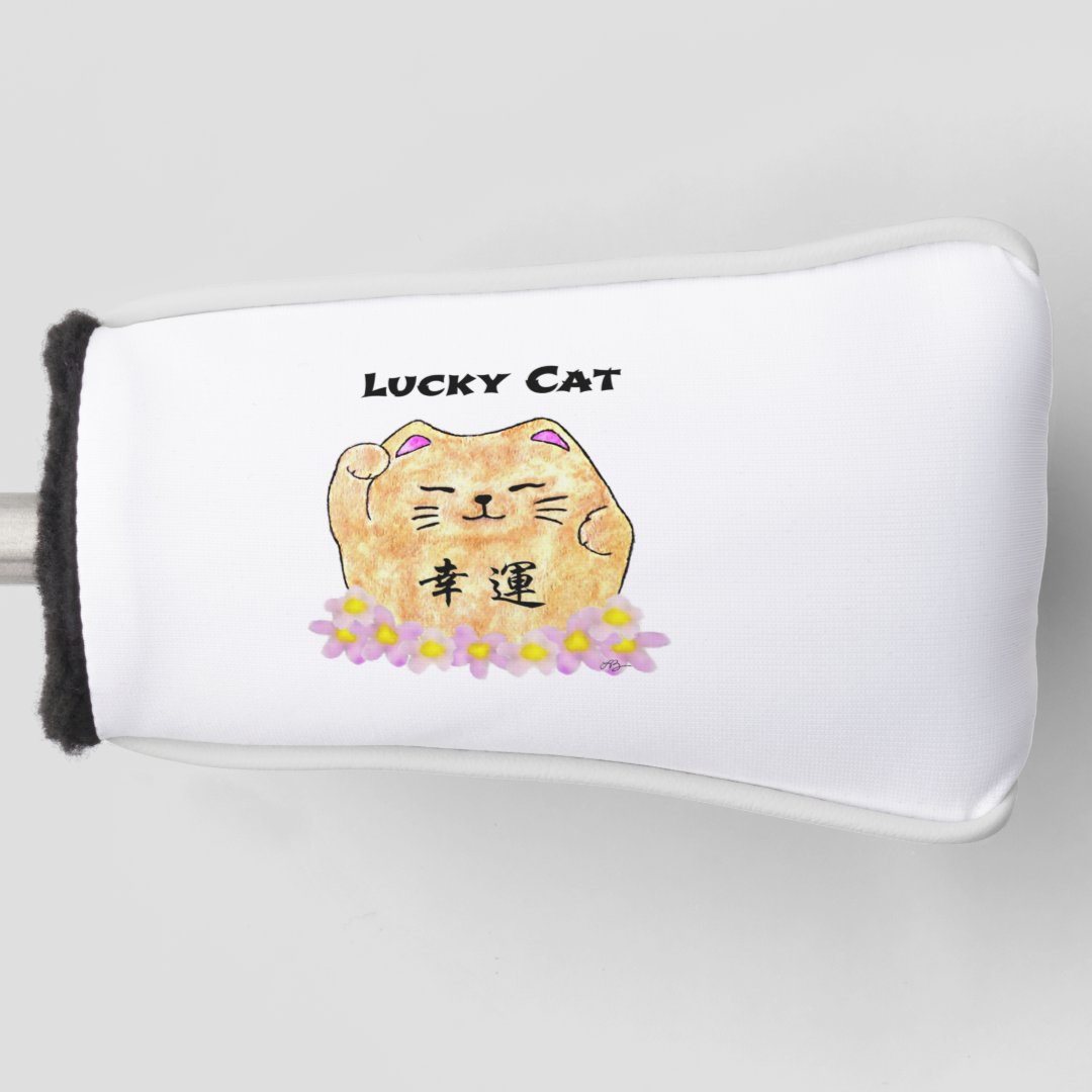 Lucky Cat (Maneki Neko) Putter Cover | Zazzle