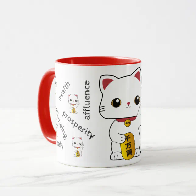 Lucky Maneki-neko Cat Mug | Zazzle