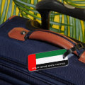 Luggage Tag with Flag of United Arab Emirates | Zazzle