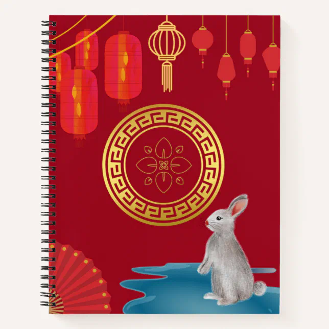 Lunar New Year 2023 - Water Rabbit Journal | Zazzle