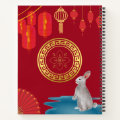 Lunar New Year 2023 - Water Rabbit Journal | Zazzle
