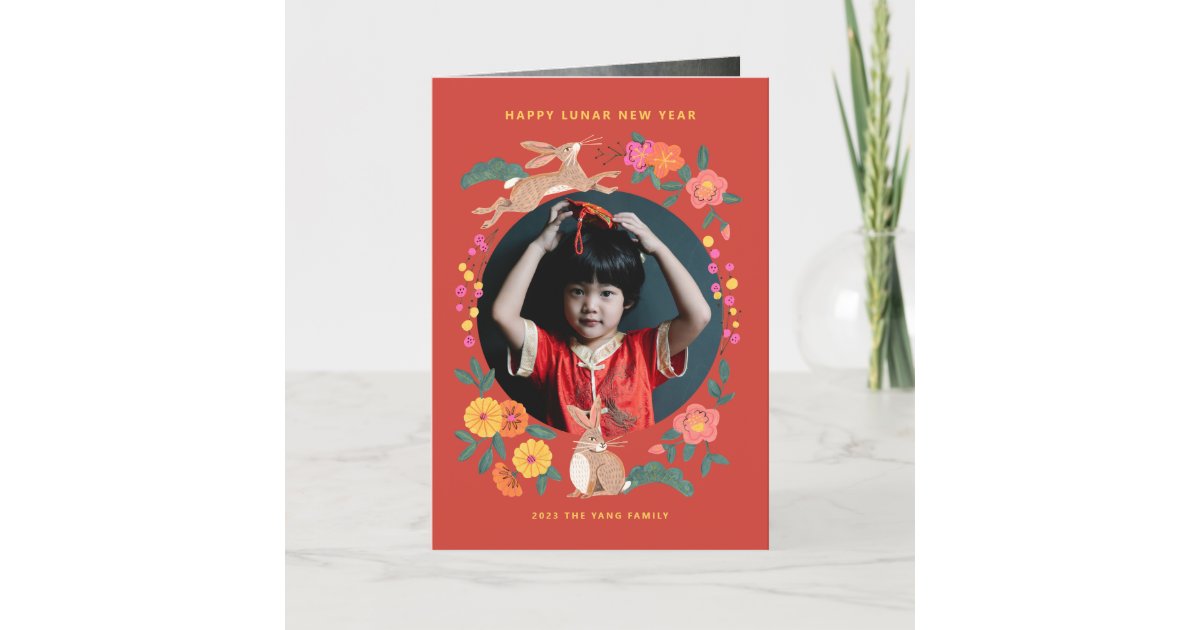 Lunar new year of the rabbit photo holiday card | Zazzle